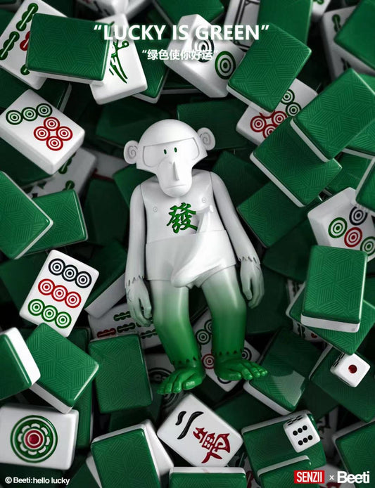 BEETI 系列 – SENZII